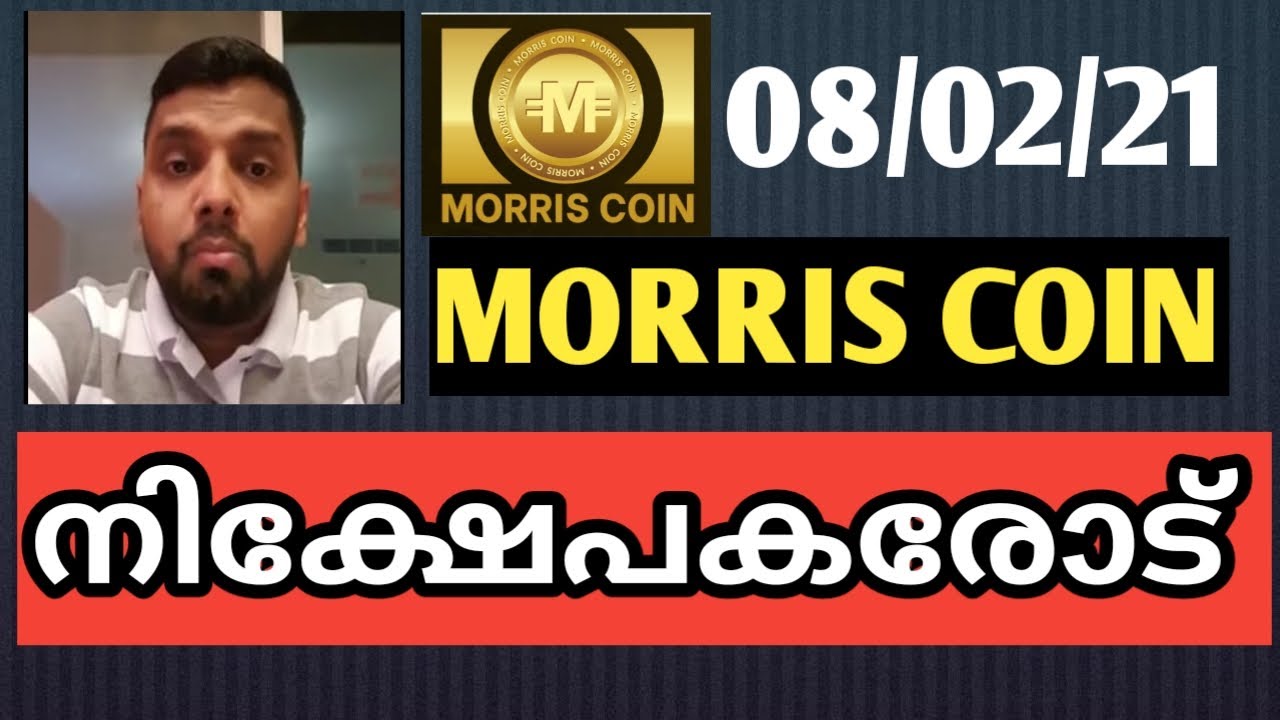 LR TRADING | MORRIS COIN | MORRIS COIN LATEST UPDATES | മോറിസ് കോയി ...