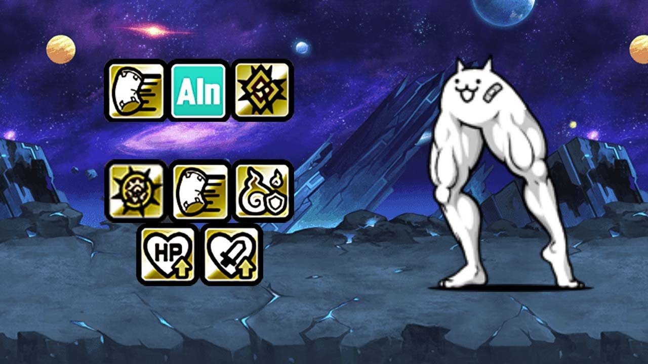 Enter Li'l Macho Legs Cat! (True Form and Talent Information) [The ...