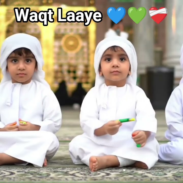 Inside the Madinah Rojaye Darbaar - YouTube