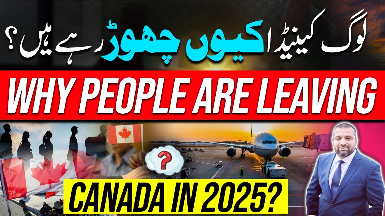 Why People Are Leaving Canada in 2025? | Reverse Migration Explained ...