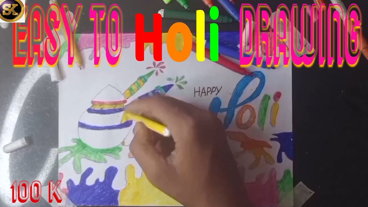 Holi ka sabse achcha special drawing##Holi ka drawing - YouTube