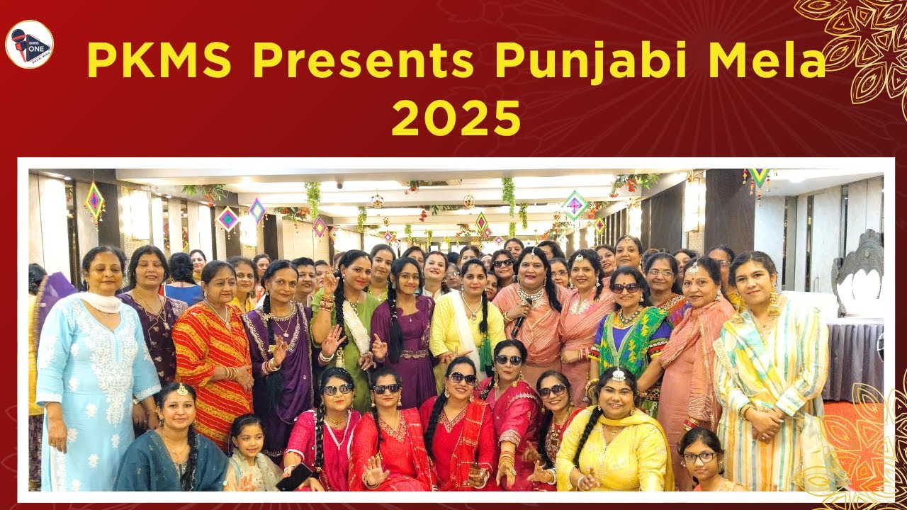 PKMS Presents Punjabi Mela 2025 | Bhangra Beats & Desi Treats | Channel ...