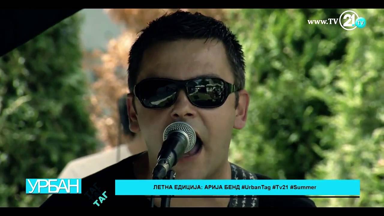 Arija Band "Urban Tag" TV 21(I Feel Good,Walking by myself ) - YouTube