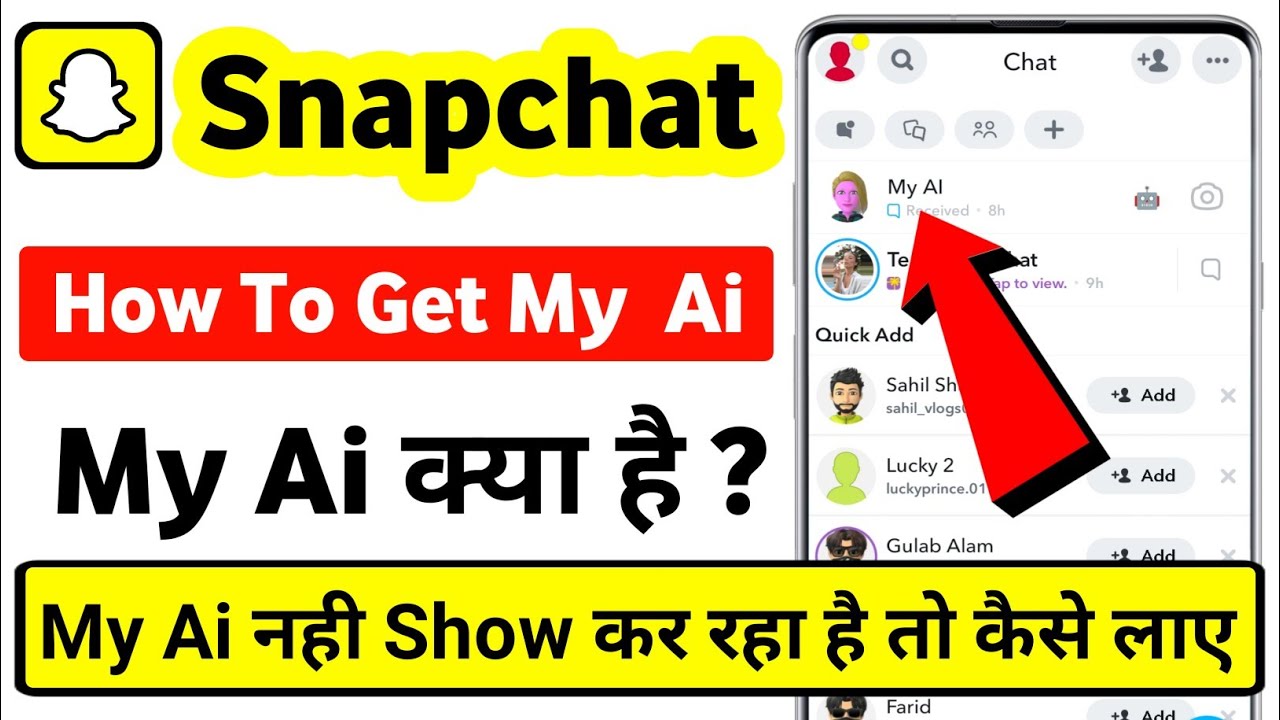how to get my ai on snapchat | my ai snapchat | snapchat my ai not ...