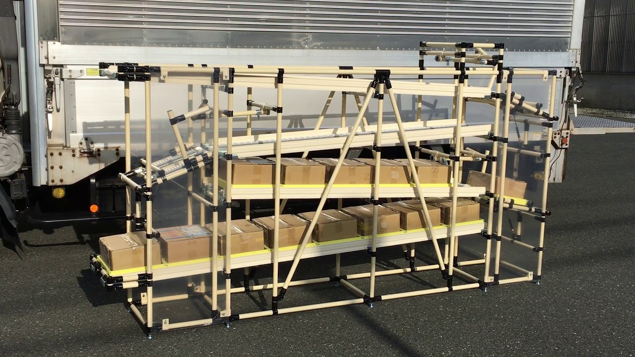 GS ACE Karakuri (Zig Zag Rack) - YouTube