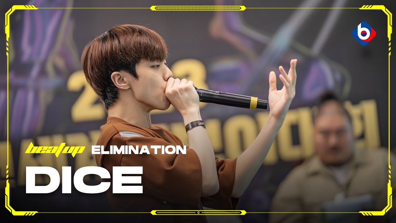 Dice | BEAT UP BEATBOX BATTLE 2023 | Elimination - YouTube