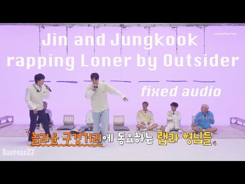 JK shocking the rap line | Seokjin & Jungkook Cover of Loner