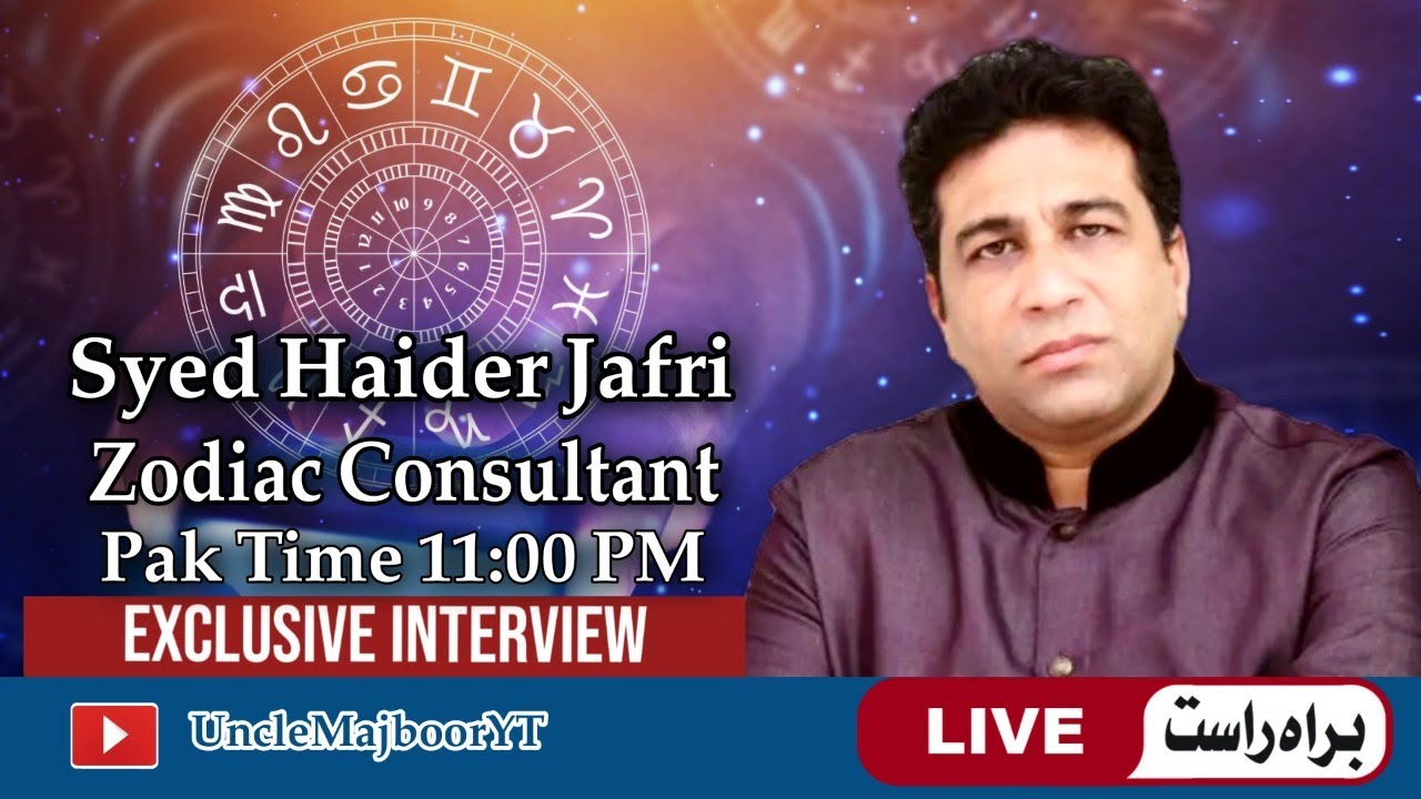 EXCLUSIVE INTERVIEW Syed Haider Jafri #exclusiveinterview #zodiac # ...