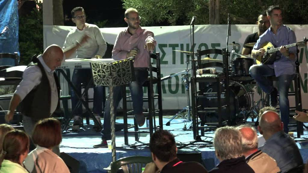 ΥΨΗΛΑΝΤΕΙΑ 2015 ΛΑΪΚΗ ΒΡΑΔΙΑ (Μέρος 3ο) - YouTube