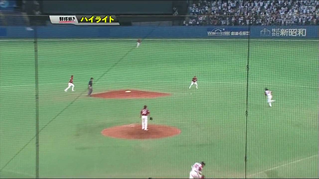 20090802 MxE HIGHLIGHT - YouTube