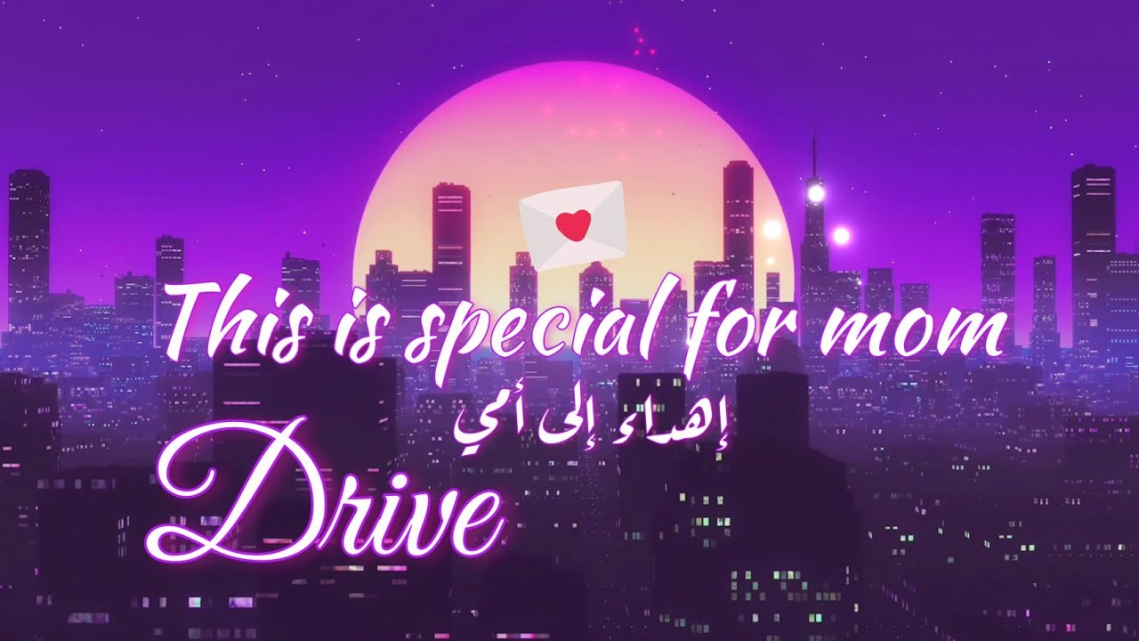 [80's SONG] The Cars - Drive COVER (Special For Mom) إهداء إلى أمي ...
