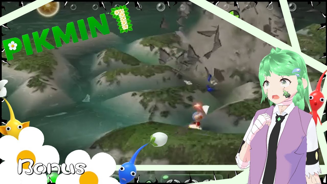 Pikmin 1 ~ Sad I missed this, so let's battle the Smoky Progg?! (Bonus ...