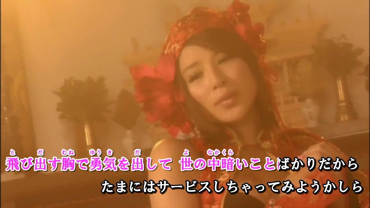 BAKUNYU ONDO - YouTube