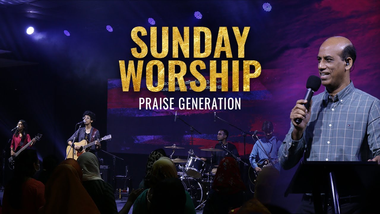 Sunday Worship | 12 June 2022 | Praise Generation - YouTube