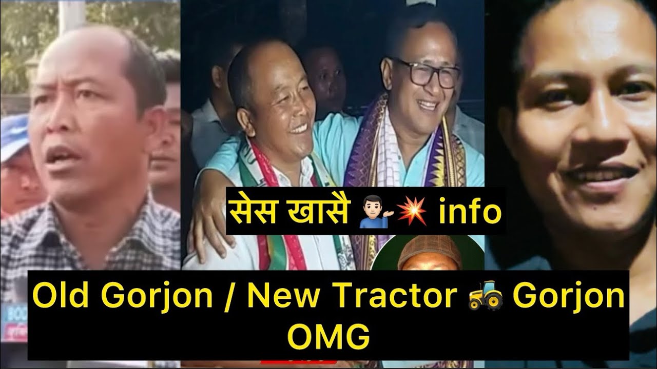 Old Gorjon / New Tractor 🚜 Gorjon - YouTube