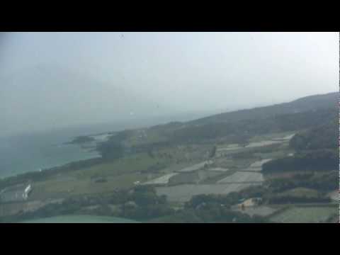 RJDB（壱岐空港）へのランディング - YouTube