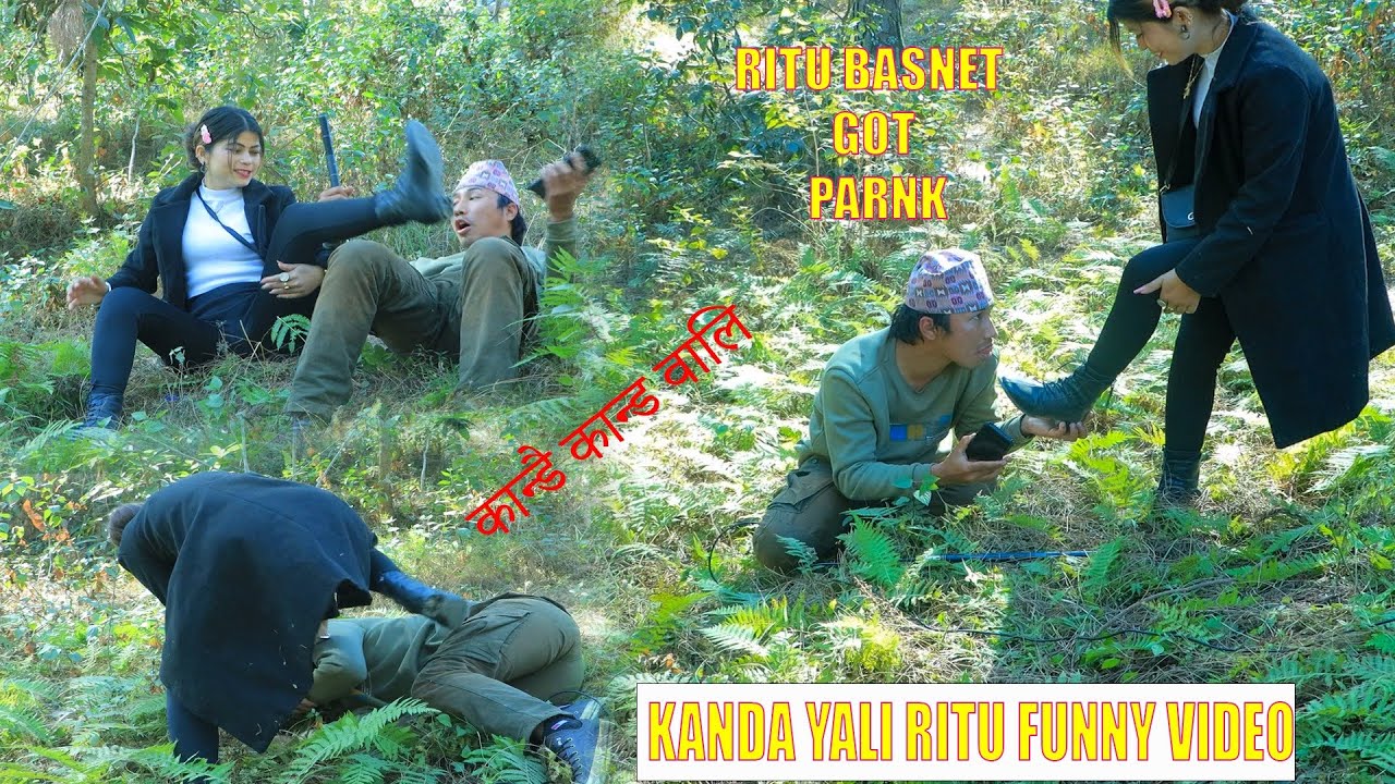 Virul kurchi yali ritu / funny comedy video / thokna yali by shekhu dhamaka - YouTube