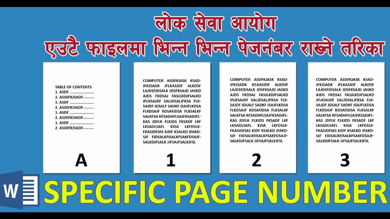 How To Insert Specific Page Number In Word Lok Sewa Aayog Project how-to-insert-specific-page-number-in-word-lok-sewa-aayog-project