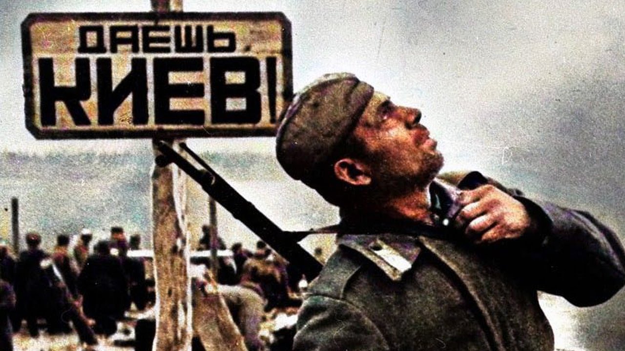 The Largest Encirclement in the History of War - YouTube