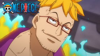 Marco VS King & Queen | One Piece