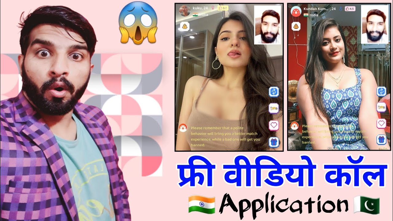 No.1 Random Video Chat App With Strangers || Best Free Video Call only ...