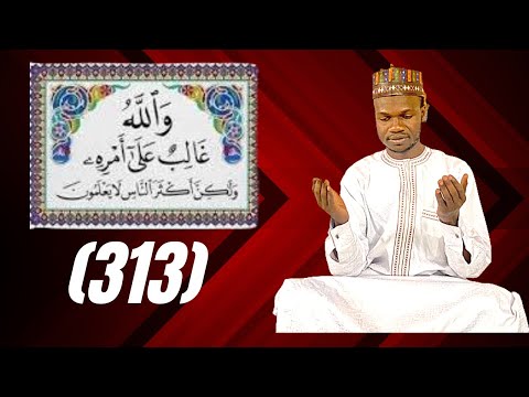 WALLAHU GALIBUN (313) .......