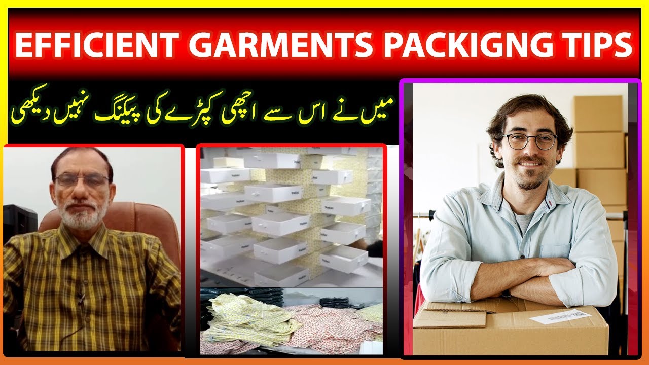 Efficient & Innovative garments packaging ideas | DIY - YouTube