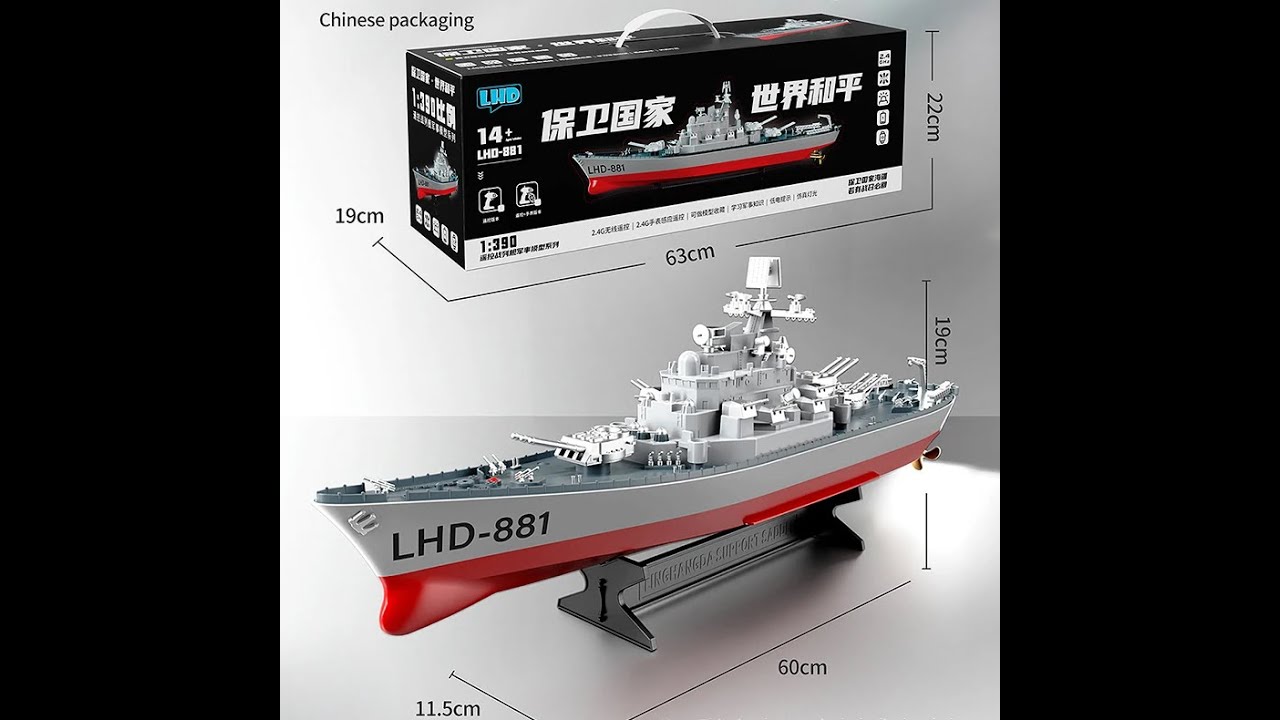 #0379 RC Boats Simulated RC Warship Model Missile Destroyer Ship Model ...