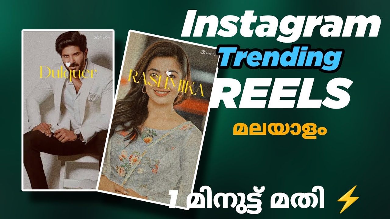 instagram trending reels editing🔥how to edit new trending video in ...