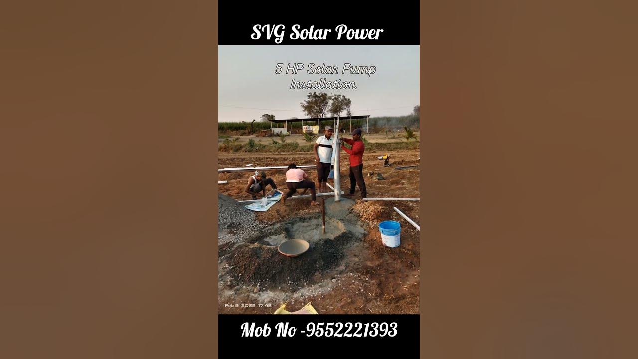 5 HP Solar Pump Installation - YouTube