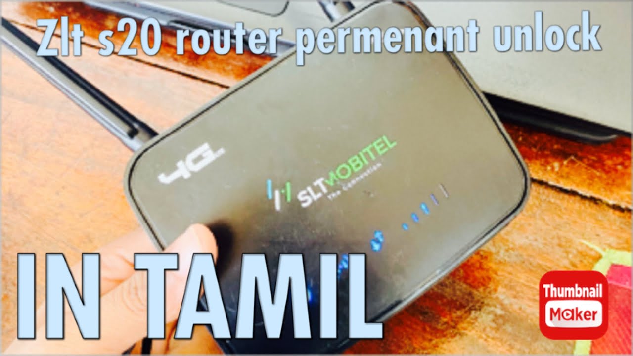 S20 router unlocking all sim works | tamil |. ( educational purpose ...