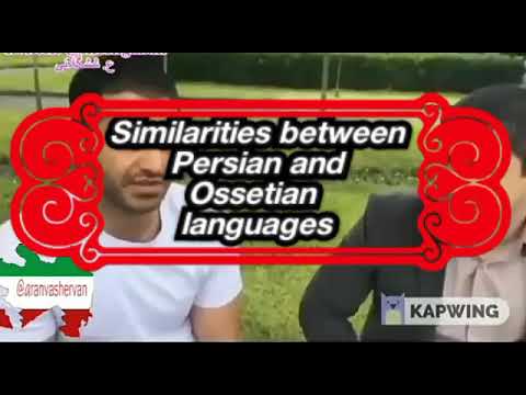 Similarities between Persian and Ossetian languages - YouTube