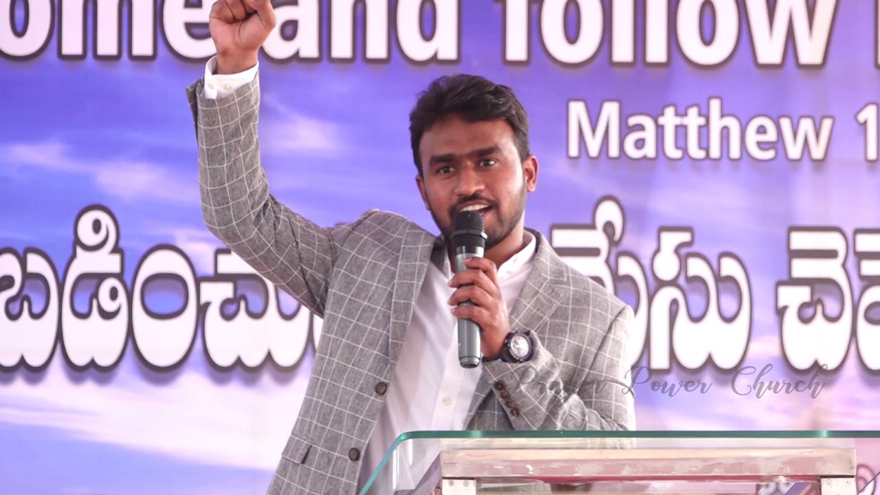 New Year 2021 Bible Message By Bro Branham - YouTube