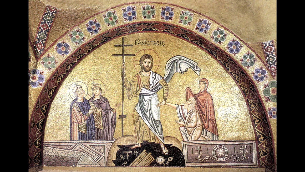 Την κοινήν Ανάστασιν - Συνταφέντες σοι διὰ τοῦ Βαπτίσματος - Κουλλιάς ...