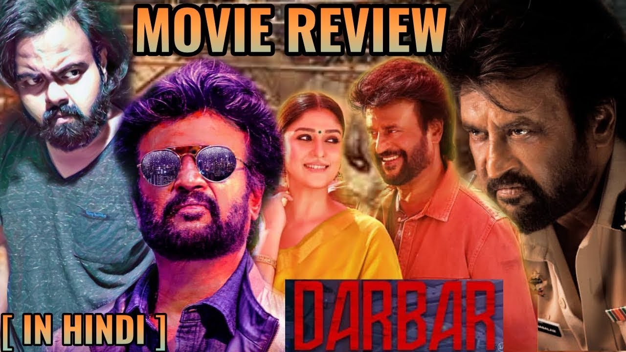 DARBAR ( 2020 ) MOVIE REVIEW IN HINDI BY AAMIR ANSARI | SUPERSTAR ...
