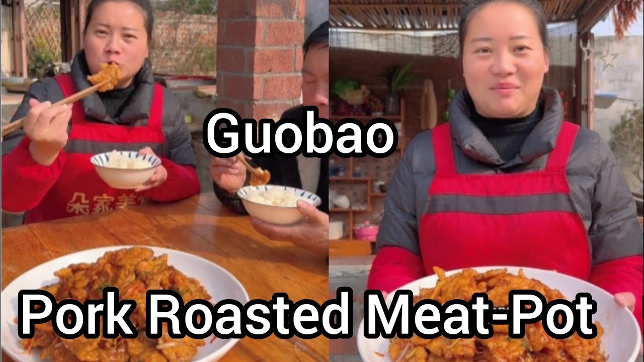 Guobao Pork Roasted Meat-Pot | meat |Fry meat |deep fry - YouTube