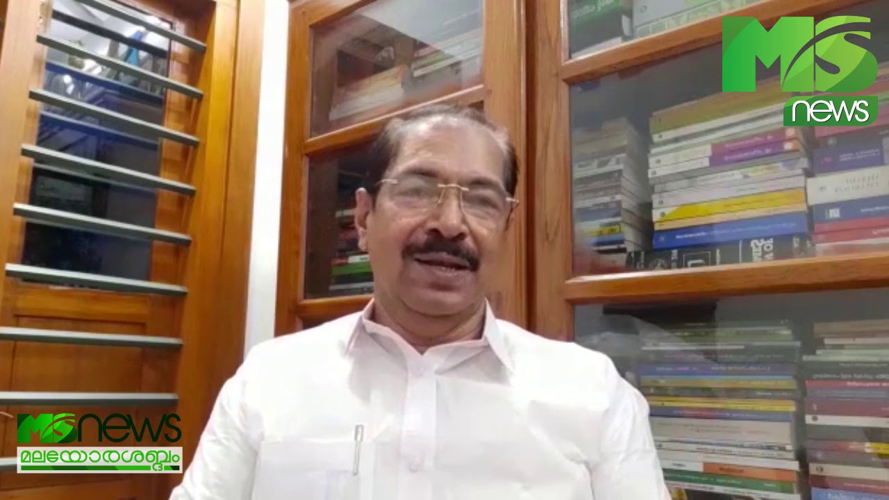 Sunny joseph MLA (സണ്ണി ജോസഫ് MLA) - YouTube