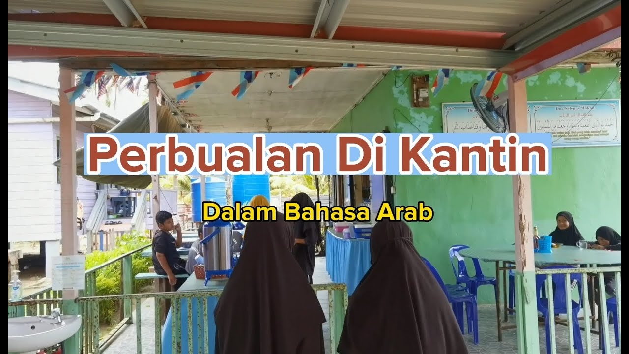 Perbualan Seharian : Bahasa Arab: SK Bangingod - YouTube