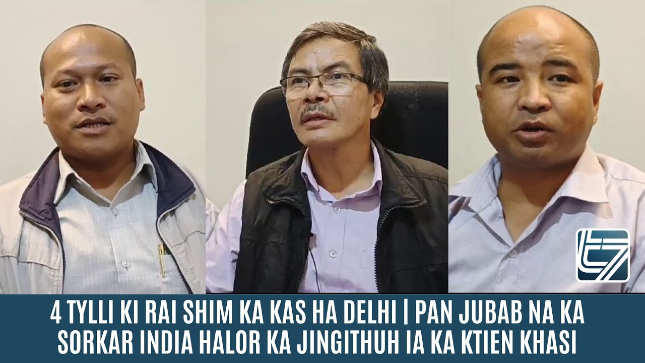 4 TYLLI KI RAI SHIM KA KAS HA DELHI | PAN JUBAB NA KA SORKAR HALOR KA ...