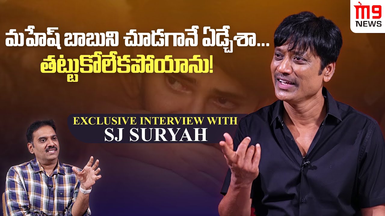SJ Suryah M9 News Interview| Saripodhaa Sanivaaram| Journalist Nishant ...