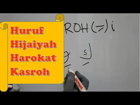 Hijaiyah Harokat Kasroh | Belajar Hijaiyah | Harokat Kasroh | Alif ba ...