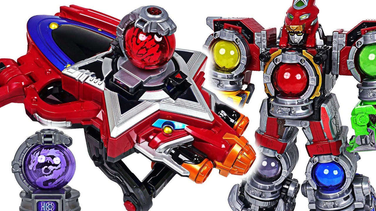 Power Rangers Uchu Sentai Kyuranger Transformation Controller DX Seiza ...