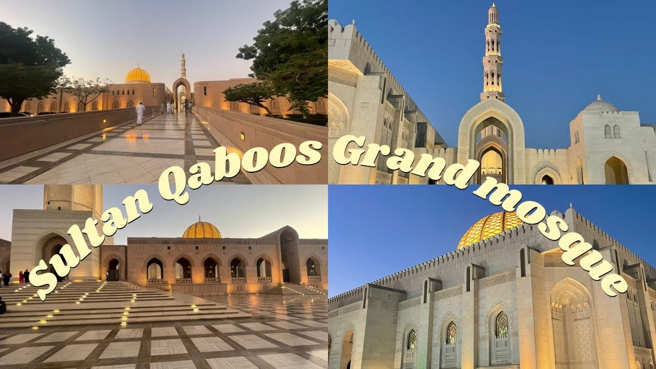 Grand mosque in Oman/Sultan Qaboos Grand mosque in Muscat. - YouTube