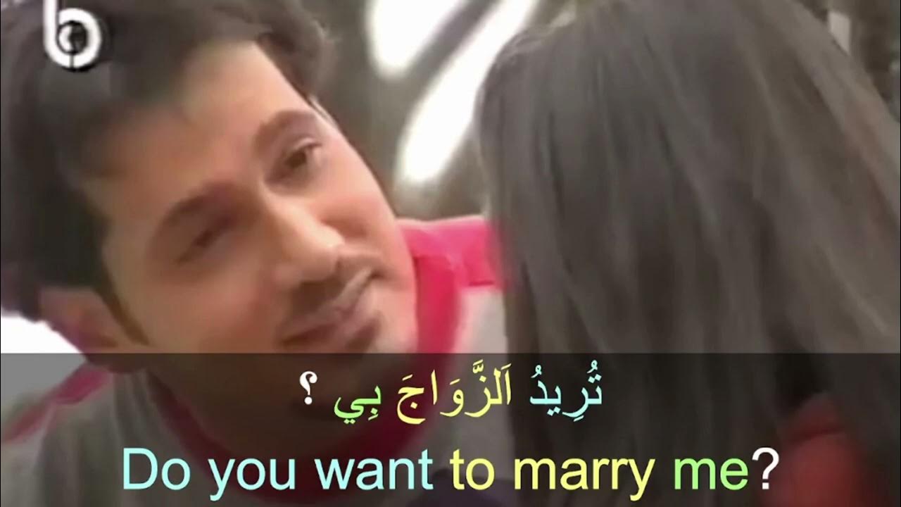 Arabic Conversation Fusha (MSA)|Arabic movies with subtitles in English ...