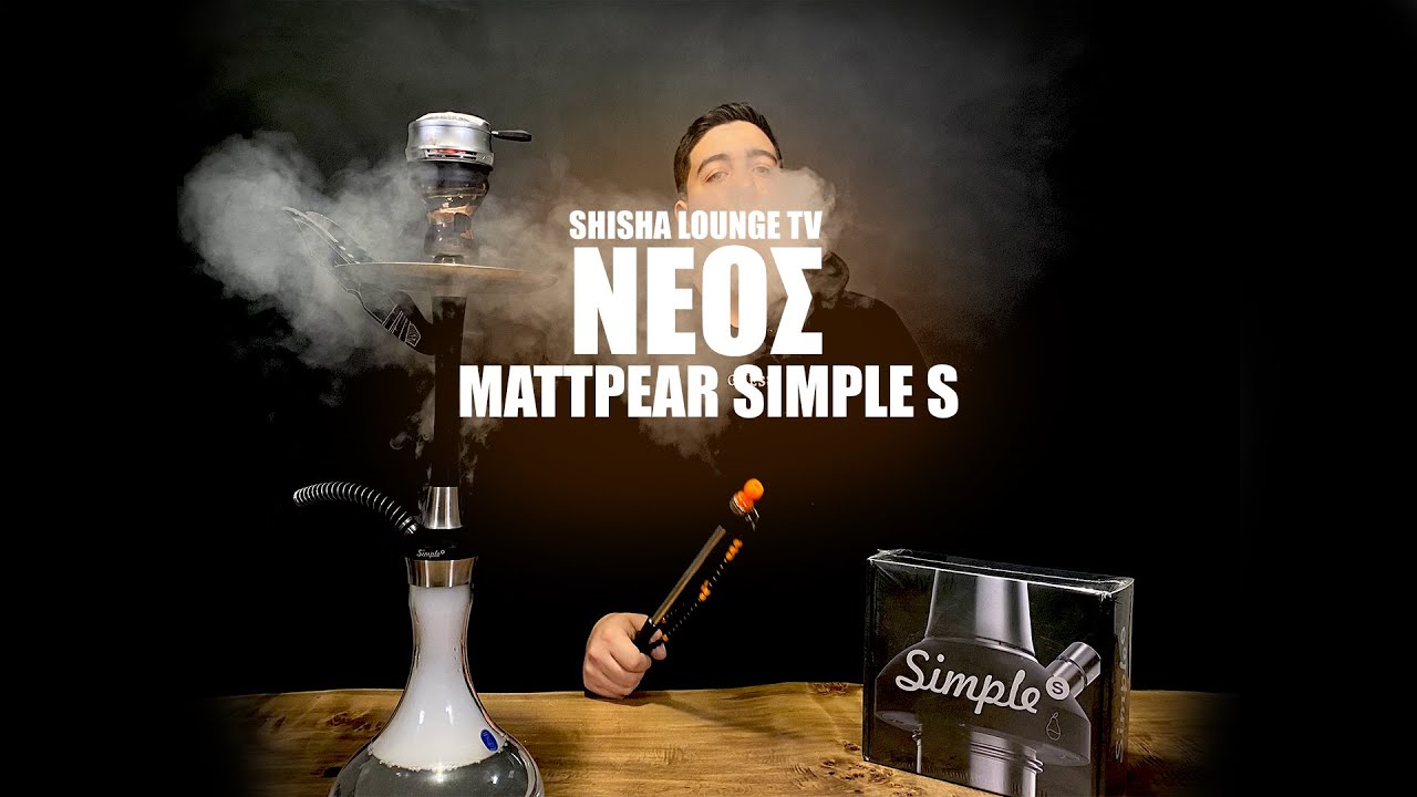 Καινούριος Matt Pear Simple S - Unboxing and Review - YouTube