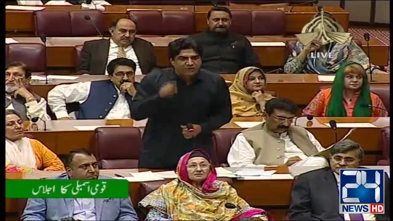 PTI Leader Ali Nawaz Awan Blasts Opposition in National Assembly - YouTube