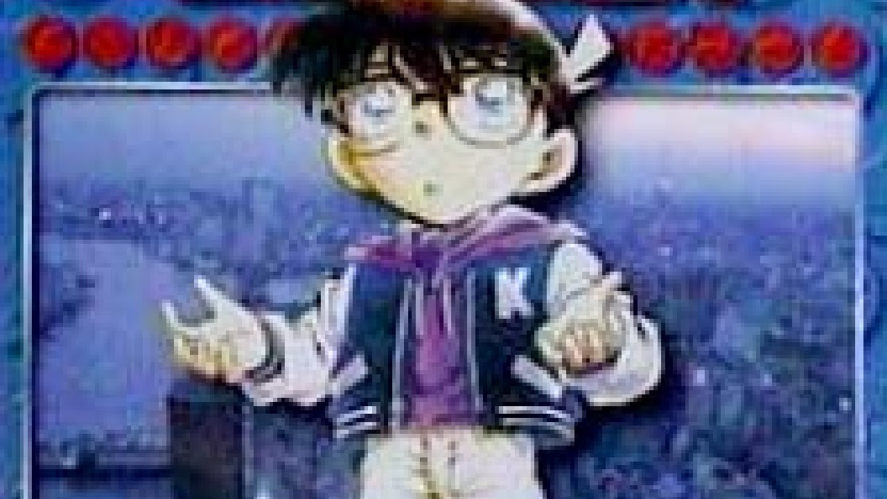 Detective Conan Shogakukan OVA 8 - City Exploration! Get the Animal ...