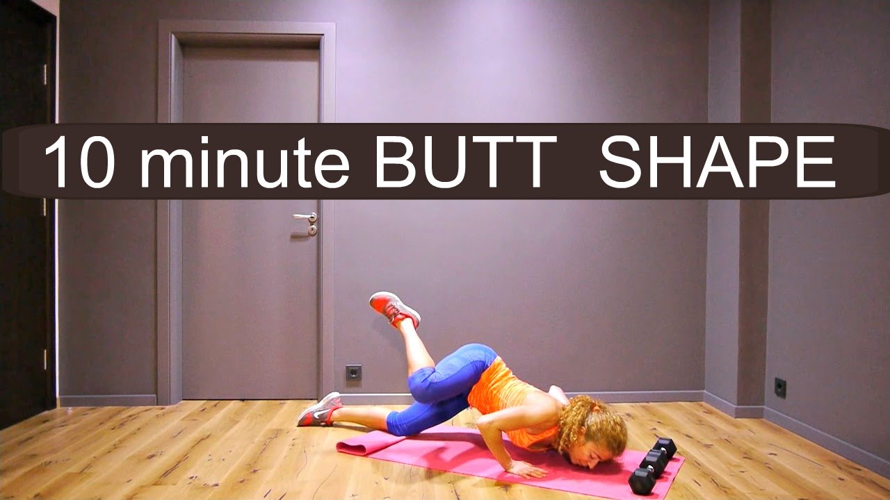 10 Minute Butt Shape And Total Body Strength Workout Level 2 - YouTube