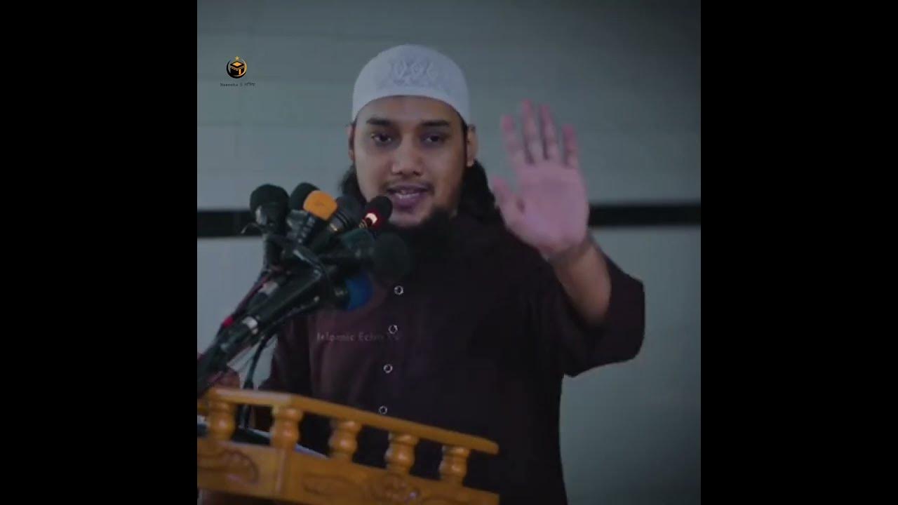 বিপদ কেন আসে মুমিনদের উপর। আবু ত্বুহা আদনান। Abutohamohammadadnan 10k 10mviews Islam Youtube