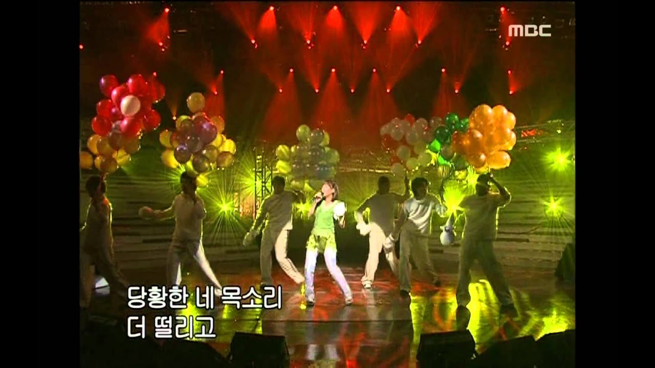 Star - Why don't you know, 별 - 왜 모르니, Music Camp 20030118 - YouTube